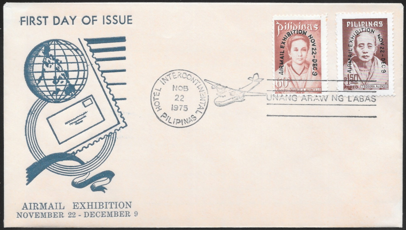 Philippine Stamps of 1975 - Phil-Philately